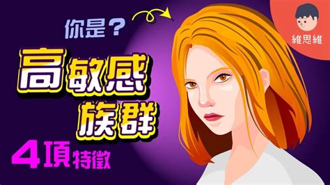 思維島——維思維官方網站 從生活與心理學裡，找到屬於你的思維地圖