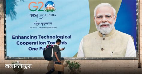 भारतमा देशको नाममा विवाद विश्व कान्तिपुर समाचार