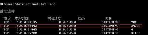 Unrecognized Windows Sockets Error Unrecognized Windows Sockets