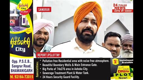 ਮੇਰੇ ਪਿਓ ਨੇ ਮੇਰੇ ਭਰਾ ਨੂੰ ਮਾਰਤਾ ਉਸ ਨੂੰ ਫਾਂਸੀ ਦਿਓਮਾ ਧੀ ਦਾ ਰੋ ਰੋ ਬੁਰਾ