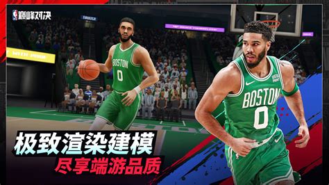 Nba巅峰对决