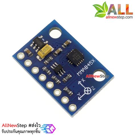 Gy 45 Mma8451 Modules Digital Triaxial Accelerometer Mma8451 Gy 45