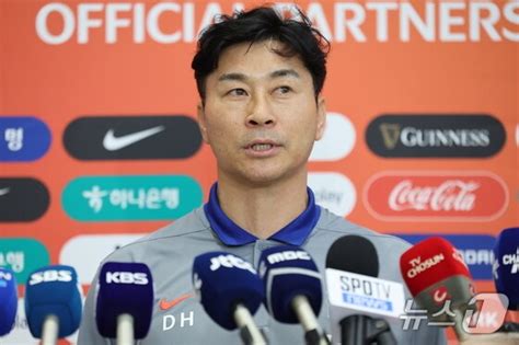 김도훈 감독 선수들 위기를 기회로 삼아야배준호 잠재력 굉장해 뉴스1