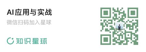 第13讲：数据分析提示 Ai 应用与实战