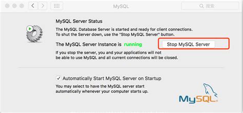 Mysql数据库通过ip地址访问