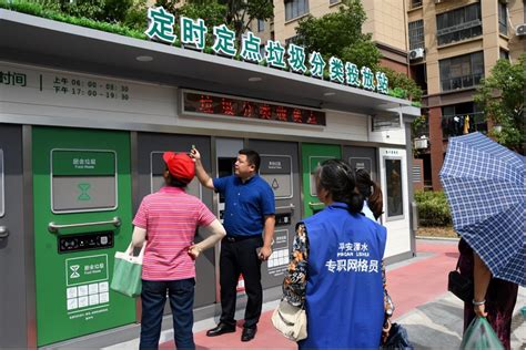 互聯網 垃圾分類 讓環保更簡單 資訊咖