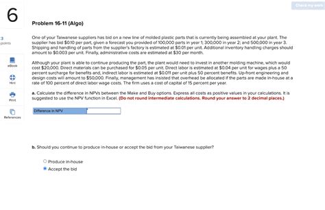 Solved The Other Versions On Chegg Are Wrong So Please Do Chegg