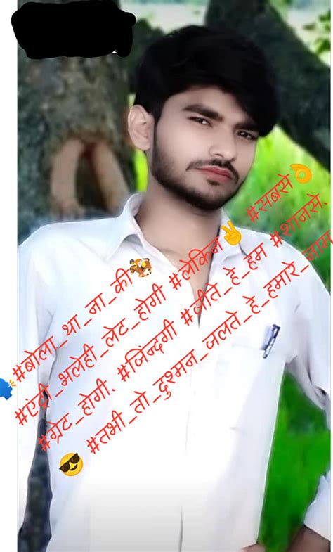 Lalbabu Kumar Raja Ji