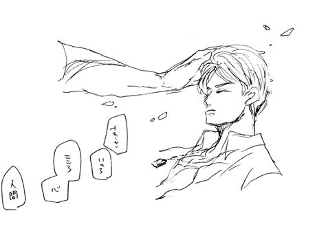 スッゲェ趣味と妄想に満ち満ちた漫画もどき描いてるんだけど今日はおねむなのでまた明日以降 よさの漫画