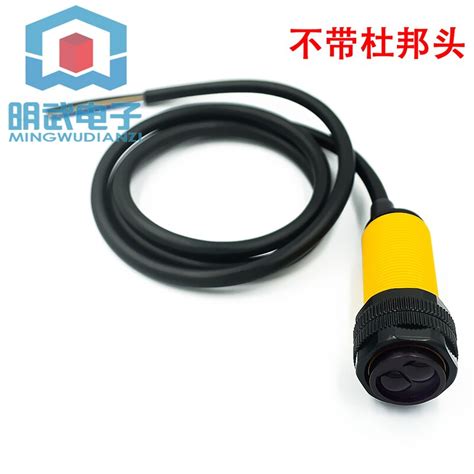 E18 D80nk Infrared Obstacle Avoidance Sensor Proxi Grandado