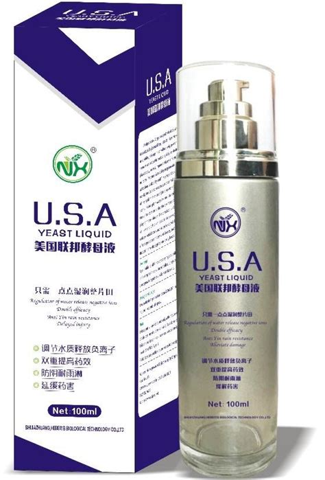 Yeast Liquid NX China Manufacturer Insecticides Chemical Waste Products DIYTrade China