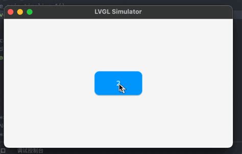 嵌入式ui开发 lvgl wsl2 vscode系列：5、事件（events） 逍遥游的技术博客 51cto博客