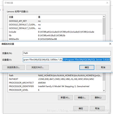 Mysql简介和基本使用24 Mysql 简介 Csdn博客