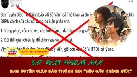 Ban Tuyên Giáo Trung ương Bác Thông Tin Yêu Cầu Chỉnh Sửa Phim Đất