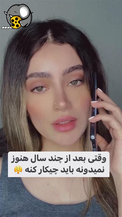 دلم سوخت برا خودمون فیلو