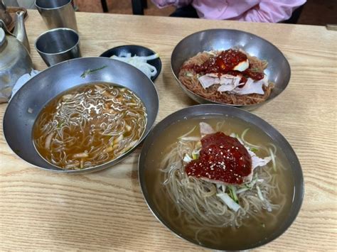 부산 내호냉면 물냉면 물밀면 비빔밀면 먹어봤어요 네이버 블로그