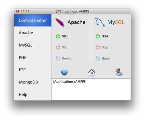 Ampps Mac ともやん・どっと・ねっと