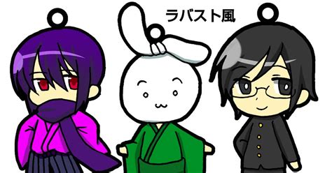 裏物語】 【裏物語】質問回答【交流】 R Bのマンガ 【裏物語】交流 【裏物語】補足 Pixiv