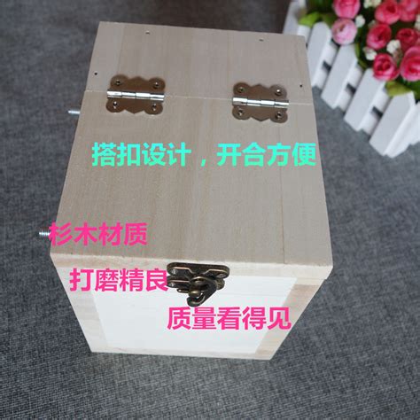 小号实木鸟窝繁殖箱鸟屋鸟巢珍珠鸟十姐妹牧师鸟适用送木屑站杠 阿里巴巴