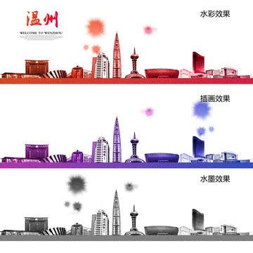 温州 海报设计 画册 宣传单 广告 设计模板 汇图网www huitu