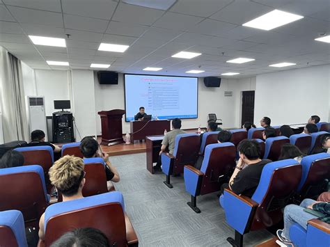 罗杰波院士在贵州大学做ChatGPT技术边界生成式人工智能技术前沿学术报告