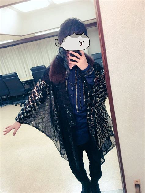 Soraru San