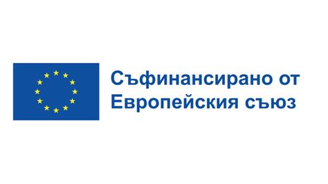 Органограма Официална Интернет страница на Комисия за защита от дискриминация