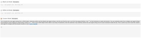 Обход обязательного 2fa на · Github