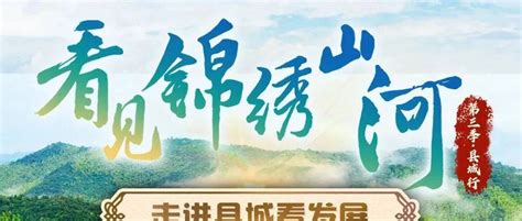 重磅预告明天10点 宜兴市 无锡 直播