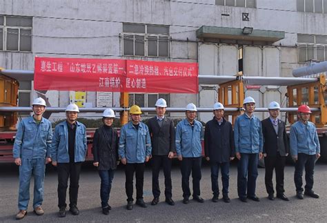 成功案例 江苏江锅智能装备股份有限公司 锅炉 压力容器