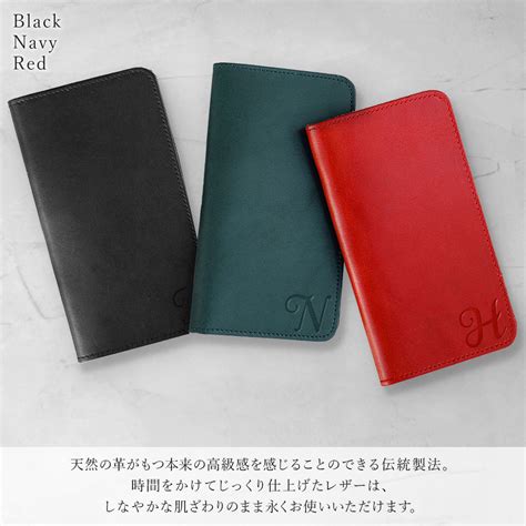 栃木レザー スマホケース 名入れ Iphone16 ケース Iphone15 ケース Iphone14 Iphone13 Iphone Se