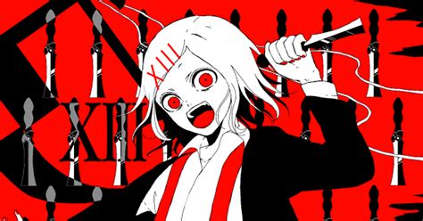 東京喰種 13日の金曜日 青見 座布団のイラスト Pixiv
