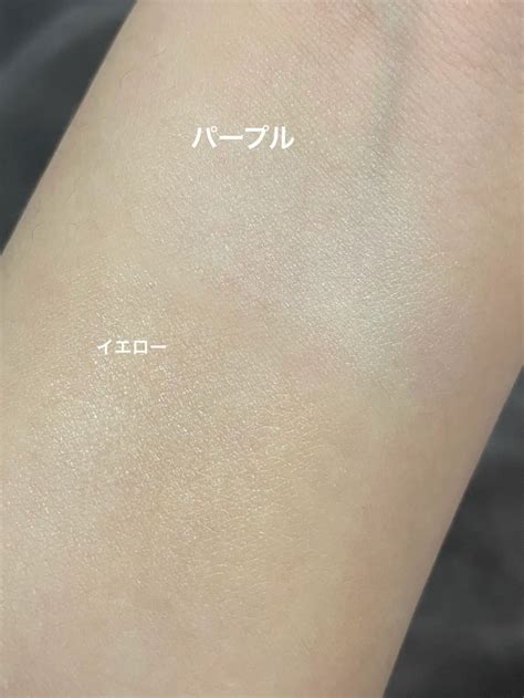トーンアップカラープライマー ｜ririmewの口コミ リリミュウ 下地 ️ 結構使った。デイリー使いに良い By ねむるくん混合肌