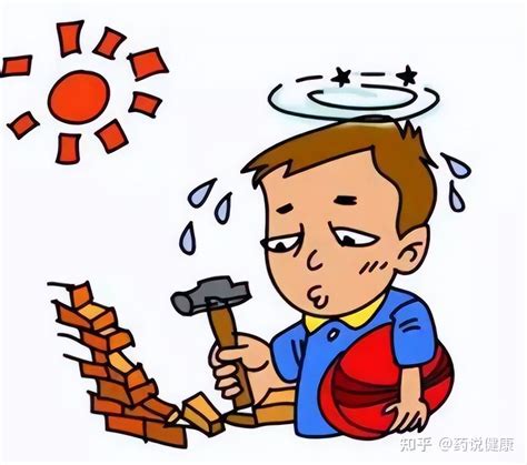 中暑也分类型，喝藿香正气水需小心，否则会加重中暑症状！ 知乎