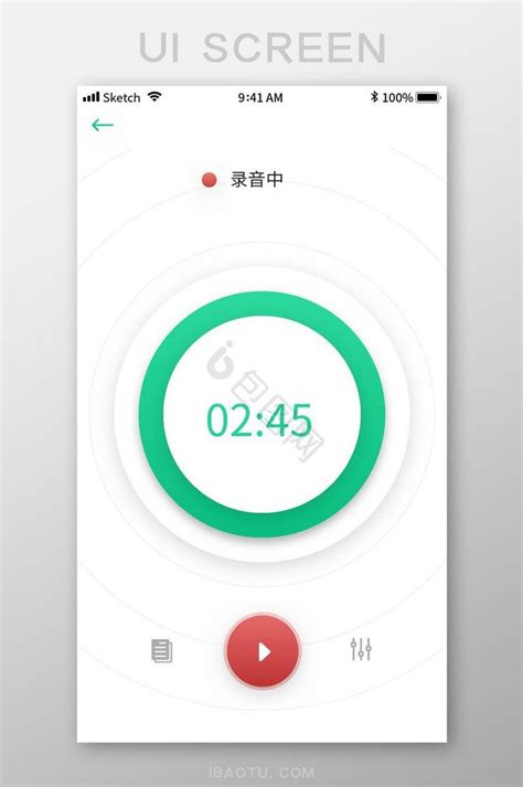 录音ae模板下载 包图网