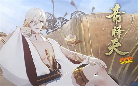 Bilibili