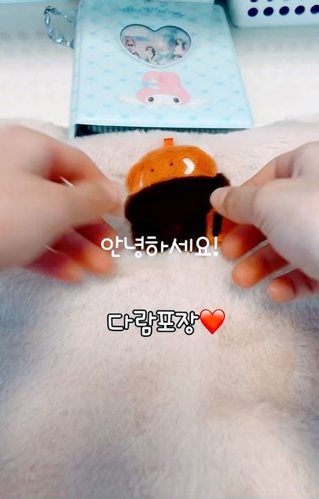 레블하트 인상적인 가사 ️아이브포장 Youtube