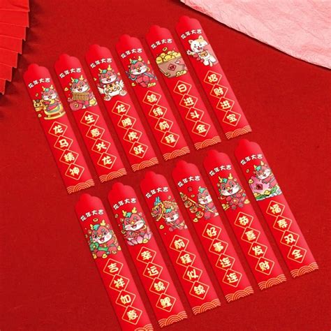 Cheap Lucky New Years Envelope 2024 Red Envelope Draw Lots For Red