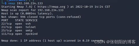 Nmap Rpcbind Nfs Nfs Nmap Csdn