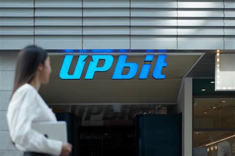 업비트 제재 핵심은 해외송금 거래소들 100만원 미만 입출금도 확인한다