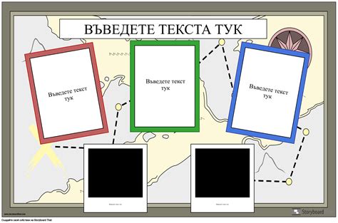 Бск карта студента