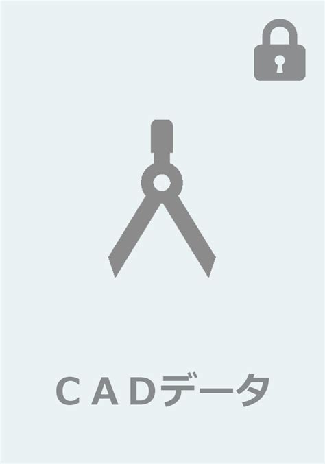 バネ付丸座金 バネ付角座金 BXカネシン