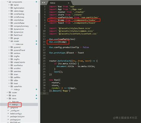 Vueecharts构建可视化大数据平台实战项目（下篇） Web3研习社 一站式免费学习web3技术、应用与创新的交流与分享平台