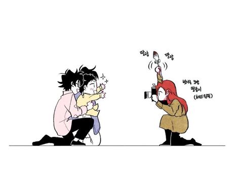Pin By Liz Sj On Hp Harry Potter Anime Harry Potter Illustrations