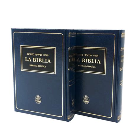 La Biblia hebrea Tanaj en Hebreo Español tomos Librería los Olivos