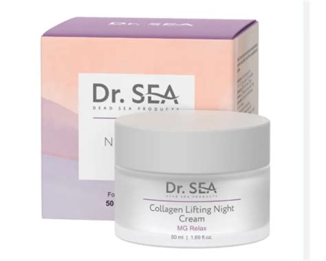 Dr Sea Collagen ღამის ნაოჭის კრემი ყველა ტიპის კანის 50მლ