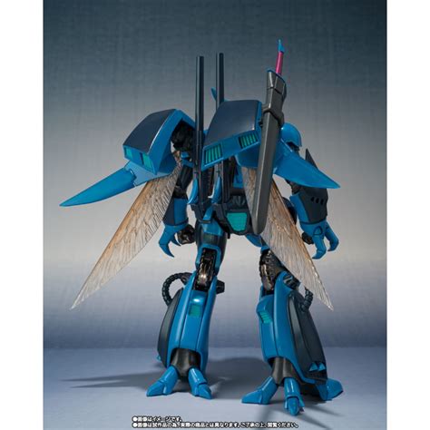 Metal Robot魂 ＜side Ab＞ ビルバイン（最終決戦仕様） Meccha Japan