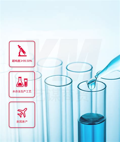 美国陶氏防冻液dowcal 100200 Heat Transfer Fluid食品级冷却液 阿里巴巴