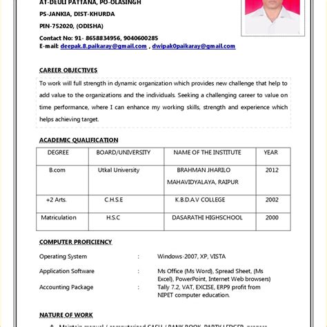 Latest Resume Format Word File Resume Format Word Dandilyonfluff Com Williamson