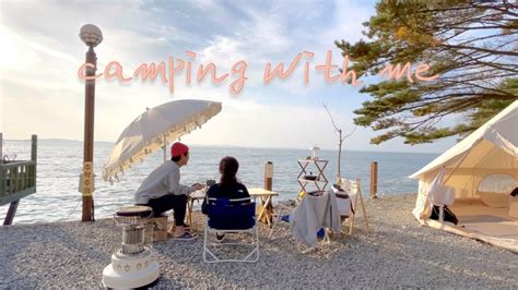 Ep05 보령 바다야놀자│7 Site│노르디스크 아스가르드 126 피칭│노르디스크│텐트│아스가르드│감성캠핑│갬성캠핑│노디